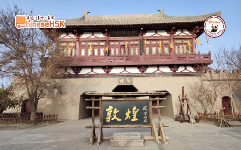 Đôn Hoàng Là Gì? Hán Phục Phong Cách Đôn Hoàng Bắt Nguồn Từ Đâu?